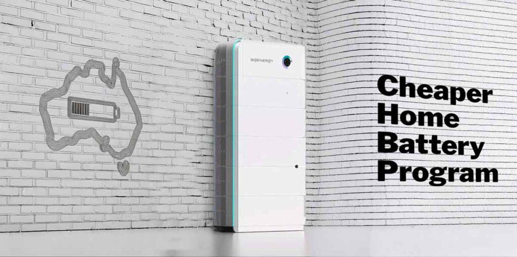 Which VPP is compatible with your battery